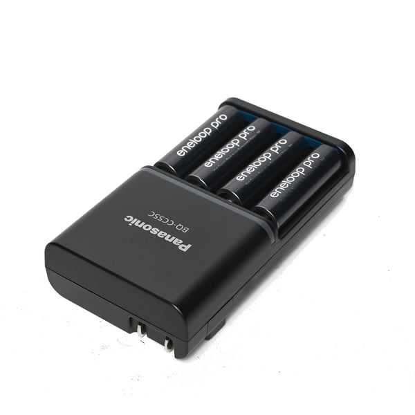 Panasonic Eneloop Pro Smart And Quick Charger Specialist